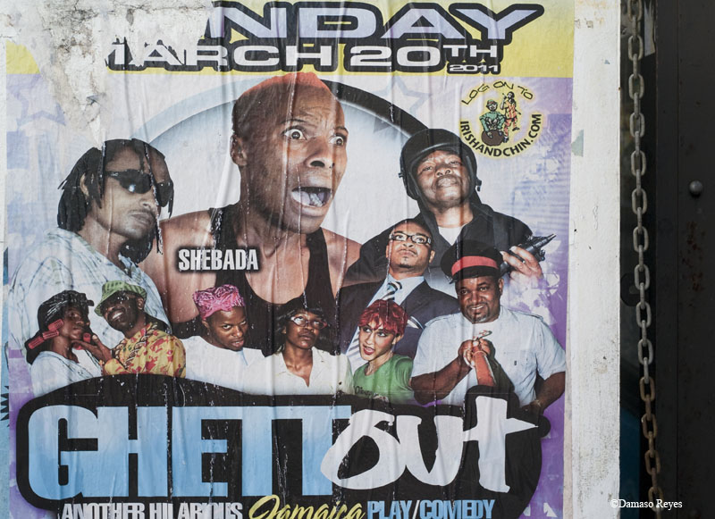 2: Wakefield/241st Street, The Bronx – Viveca.net